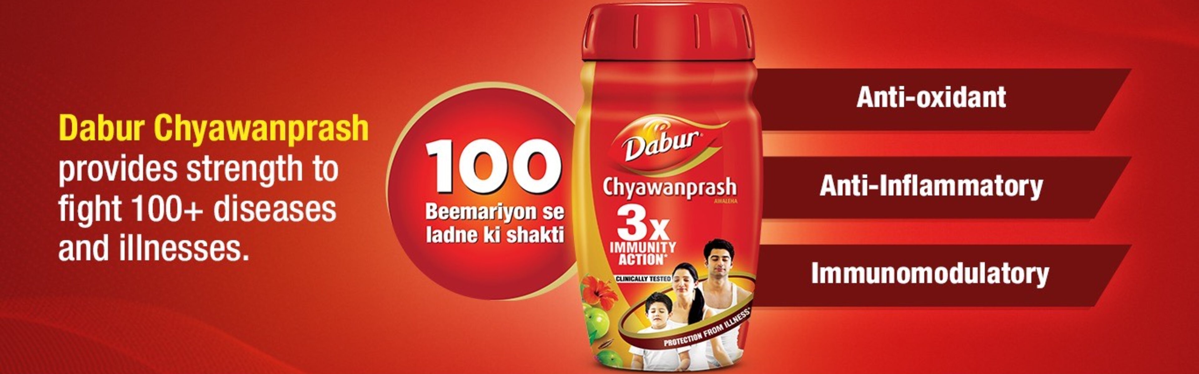 Dabur Chyawanprash Benefits: Protects Against 100+ Diseases & Infections